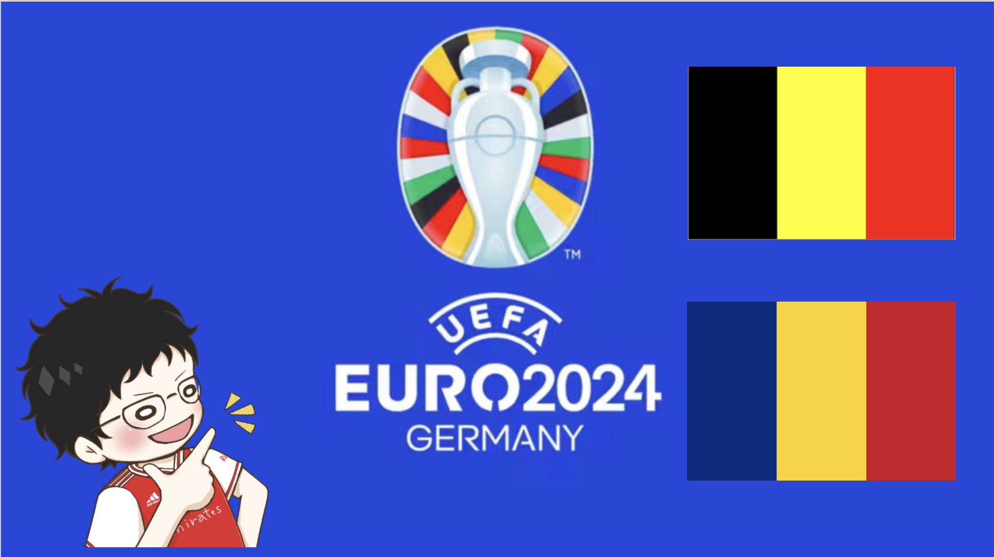 「Catch up EURO」~2024.6.22 EURO 2024 グループE 第2節 ベルギー×ルーマニア ハイライト~ | せこノート