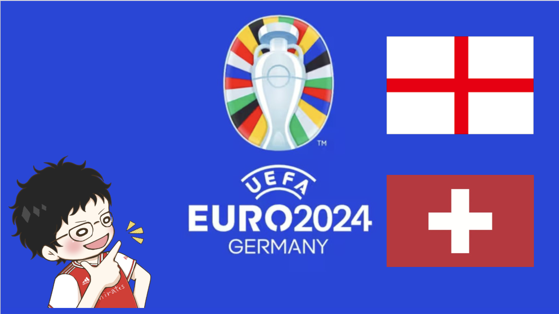 「Catch up EURO」~2024.7.6 EURO 2024 Quarter-final イングランド×スイス ハイライト~ | せこノート